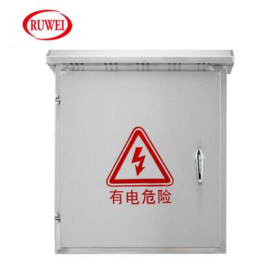 户外04不钢201材质配电箱防水电控成套3双门仪表层控锈制箱基业箱