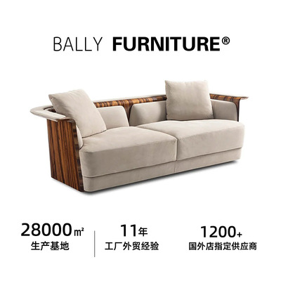 Bentley bayton sofa 宾利实木沙发奢华别墅高档沙发 Диван