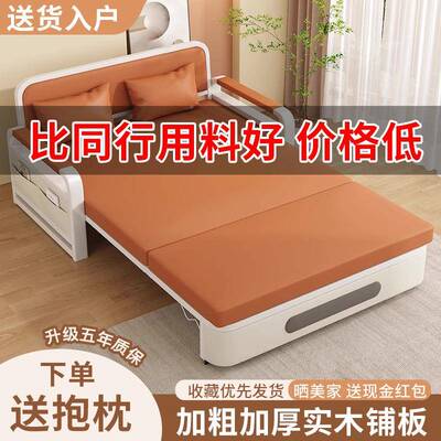 发床床一体两沙SPG用网红款小户型2024款单人阳台新多功能双人折