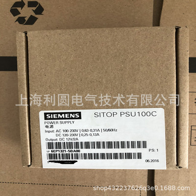 6EP13215BA00原装SITOP电源12 V/2A调节型电源6EP1321-5BA00