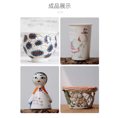 浓缩色釉色剂大瓶釉下彩绘无铅瓷颜料陶料艺浓缩釉陶学校釉陶5吧0