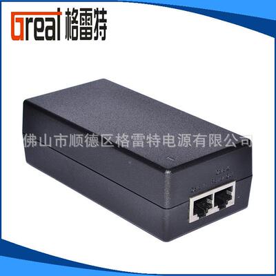 科无0线48V1.25AGRT-48优0125A(740-66484261-01))POE电源