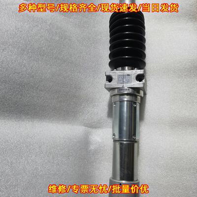 AG2691 212610 纠偏电机推动器 +/-50mm 功能保证议价维修