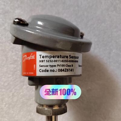 084Z6141 丹佛斯温度传感器 Pt100工业测温探头议价维修