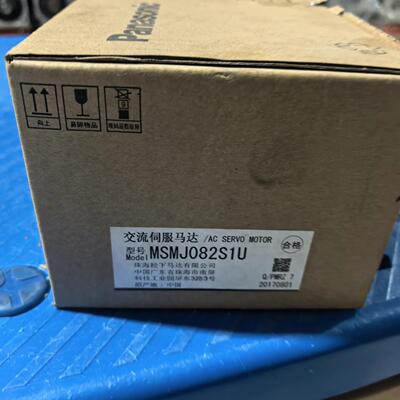 MSMJ082S1U 松下750W交流伺服电机马达 功能完好 包邮议价维修