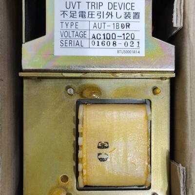 AUT-1BDR 欠电压脱扣装置 UVT AC100-120V议价维修