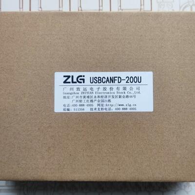 USBCANFD-200U ZLG致远电子周立功CANFD总线调试分析仪议价维修
