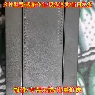 216-2AD23-0XB8 晶体管型CPU可编程逻辑控制模块议价维修