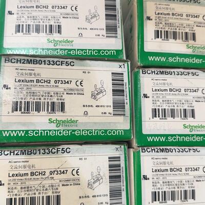 BCH2MB0133CF5C 交流伺服电机 Lexium BCH2 库存清货议价维修
