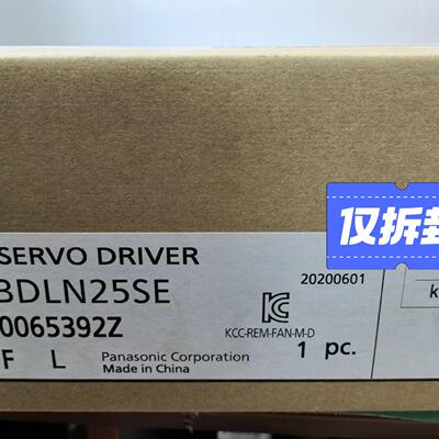 MBDLN25SE 松下交流伺服驱动器 220V 400W议价维修