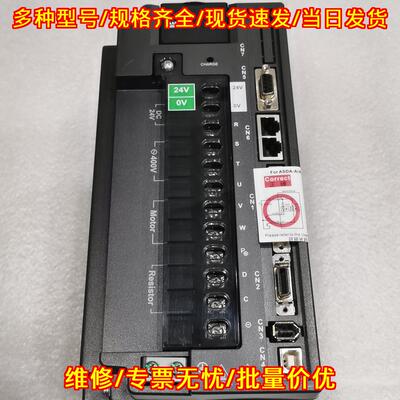 ASD-A2-3043-M 台达伺服驱动器 3KW高压380V议价维修