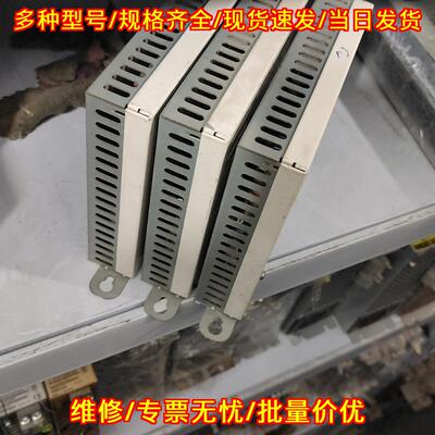 GPUS-01C ABB工业控制模块 工业控制系统适配配件议价维修