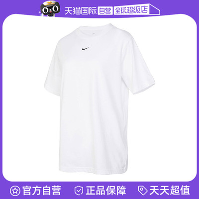【自营】耐克女子 TEE ESSNTL LBR针织运动短T恤FD4150-100短袖