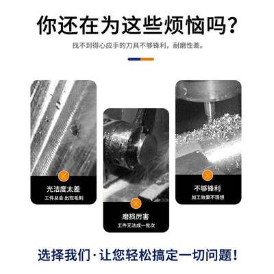 整体合金机用钨钢螺旋铰刀11.91 11.92 11.93 11.94 11.95 11.99