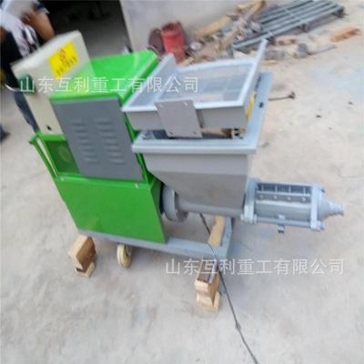 水泥砂浆喷涂机墙小型门缝注浆灌浆机腻子粉机粗砂油拉柴浆无品牌