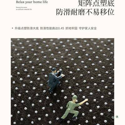 电桌脑椅地垫书房学习滑轮子座椅转椅垫子滑卧室F97657T9脚垫梳妆