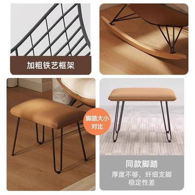 摇摇椅沙躺椅龙大人厅阳台卧室虾逍遥椅单人休发闲88309客蜗牛懒