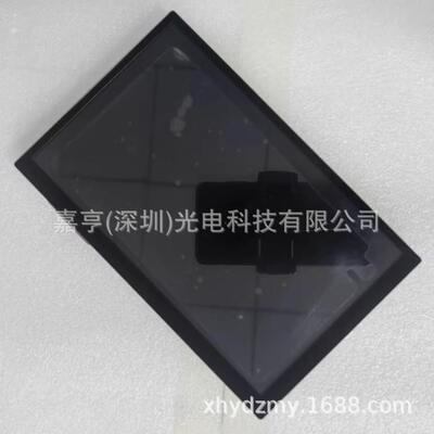 7寸LA0)70WV6-S01LA070WV-6(SD)D(04114车载DVD液晶显示屏电容外