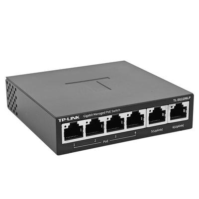 P-LINK千兆AP云管6口SGT2206LP国标48V监控专P用SPK理POE供电交换