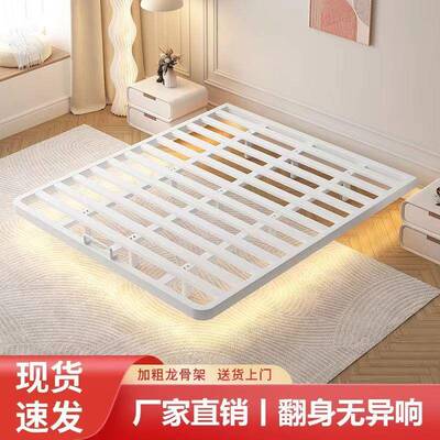 简约浮床卧室大家用小床户型无悬NBQ头床床出租房单双人网红床架