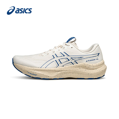 ASICS|新品2025F/W男低帮鞋 1011C191-101