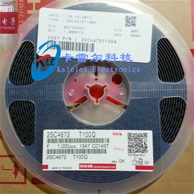 2SC4672 T100Q 丝印DKQ SOT89 功率晶体管 全新罗姆进口假一赔十