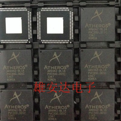 AR9342-BL1A AR9342 QFN 无线路由器芯片 全新原装正品