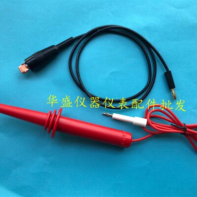 青岛仪迪MN4231A MN0201M高压棒耐压棒LK7110探头正品连接线棒好
