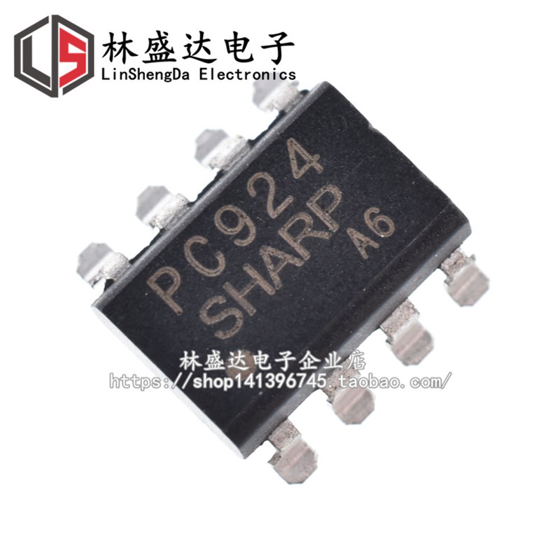 光耦 PC924L 贴片光耦 SOP8 PC924 光电耦合器隔离器