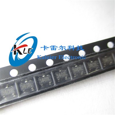 AO3401 全新P沟道贴片场效应管 A19T 4.2A/30V SOT23 MOS管