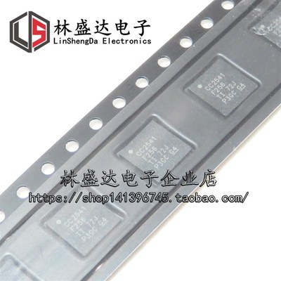 CC2541F256RHAR CC2541 VQFN-40 射频收发芯片 全新 CC2541F256