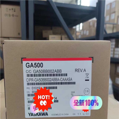 (背呗机械)安川变频器 CIMR-GA50BB002ABB