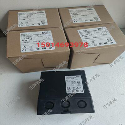 议~霍科德点火控制器lFD258-3/1W   lFD258-1