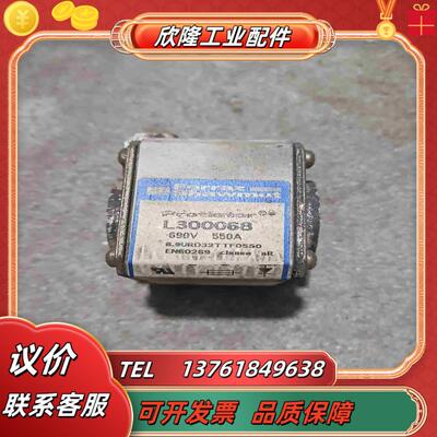 L300068罗兰快容原装功能议价