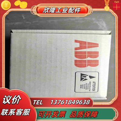 Abb530580880可控硅触发板Zinp-571全新议价