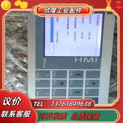 ASYS 亚系 AOPT350 操作面板成色9新以上功能议价