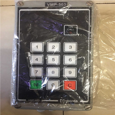 议~VINGTOR VMP-503