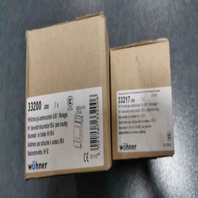 (议价)wohner QCB NH00 160A/33200 33200.000 125A/33217