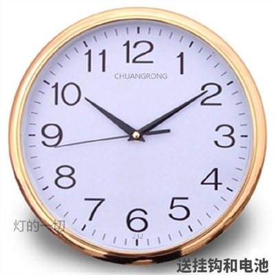 大号高档石英挂钟客厅卧室静音扫描机芯时钟直径30CM买送电池壁钟