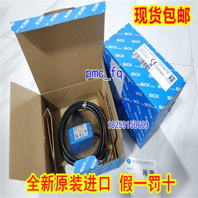 议~1056550 TIM310-1130000 原装SICK 1052627 TIM310-1030000现
