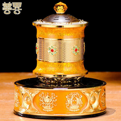 德田藏式太阳能充电永动旋转轮汽车摆件工作台车载饰金桶简平安