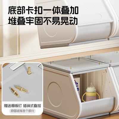 家LQS儿童玩具收容纳架大量多层置物储物柜宝宝玩具用整多功能理