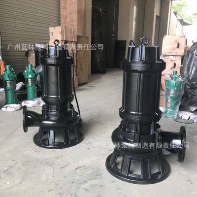 新款切割式污水2污物潜泵10WQA0SKGM60粪-1-4化池切割排污潜水泵