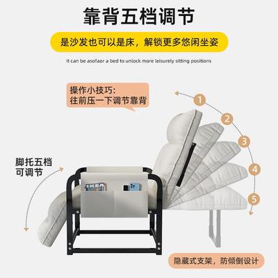 包邮电脑椅办公室椅午休可躺单人xky-153办椅家用舒公适转沙懒人