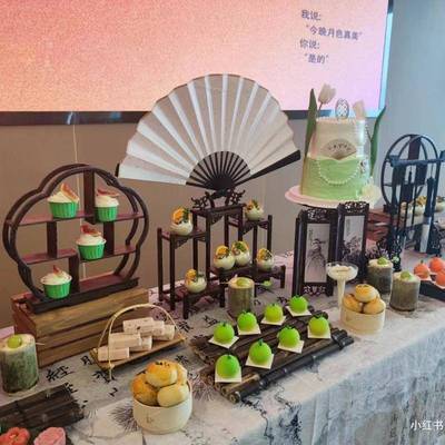 品式甜台摆件07433719展示架订婚庆婚礼摆台托盘博古架中婚装饰茶