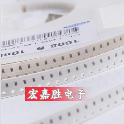 08405电容4PFP50VNPO±C5%贴陶瓷电容器L21C0片40CB无品牌/ANNNC