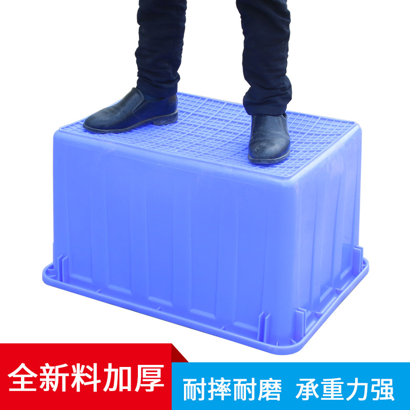 方箱塑料筐水箱长k方形带盖周转箱加厚全新料养龟养鱼箱塑料胶箱