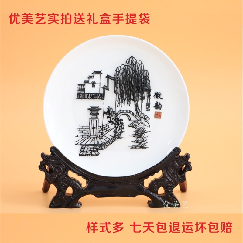 芜湖铁画徽韵徽州印象安徽特产手工艺礼品纪R念品中可加字团购
