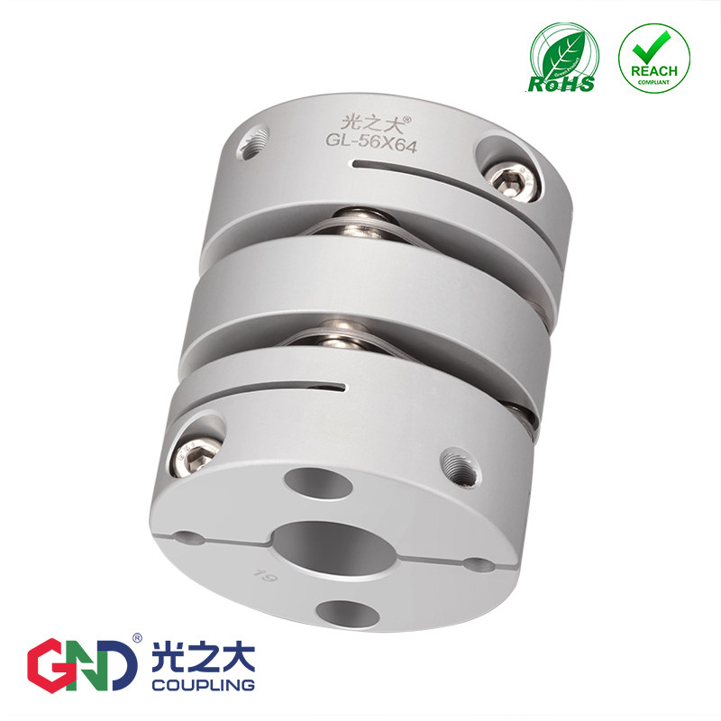 GL双膜片联轴器大扭矩步进伺服铝合金马达丝杆模组弹性连轴器传动