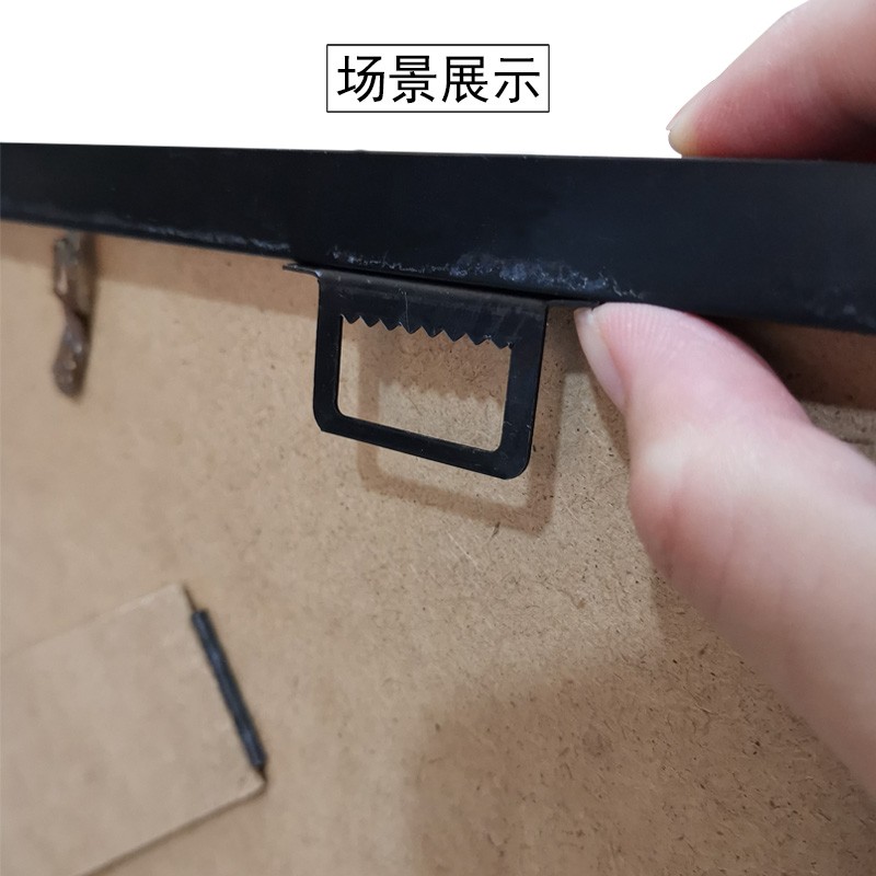 新款大L型黑锯齿挂钩 T型挂钩相框 画框背板 装饰画配件 200个装